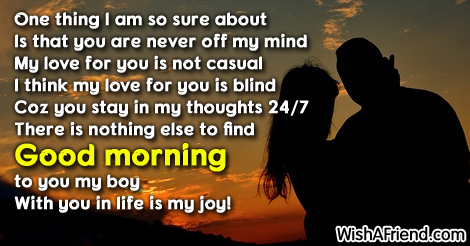 Good Morning Messages For My Boyfriend